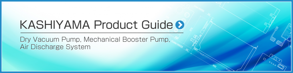 Products | Kashiyama Industries, Ltd.
